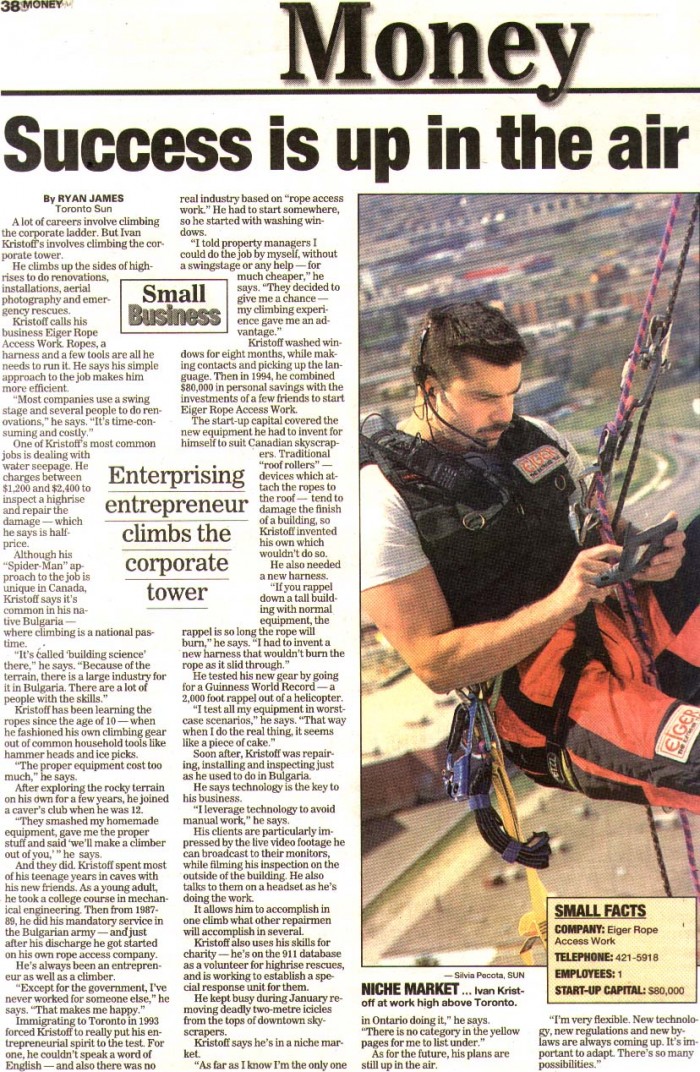 InnoVAtioN | "The Toronto Sun Newspaper"